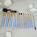 The Master Blend Set- 13 Brush Set – Simbaa Lifestyle